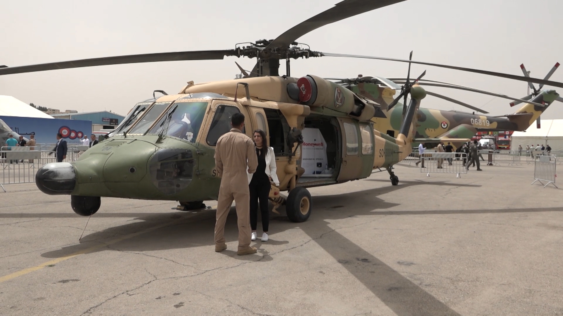 Jordanian special forces pilot describes flying the Black Hawk