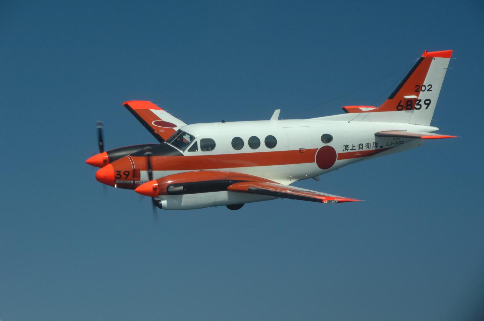 Japan to bolster Philippine maritime security with TC-90 aircraft